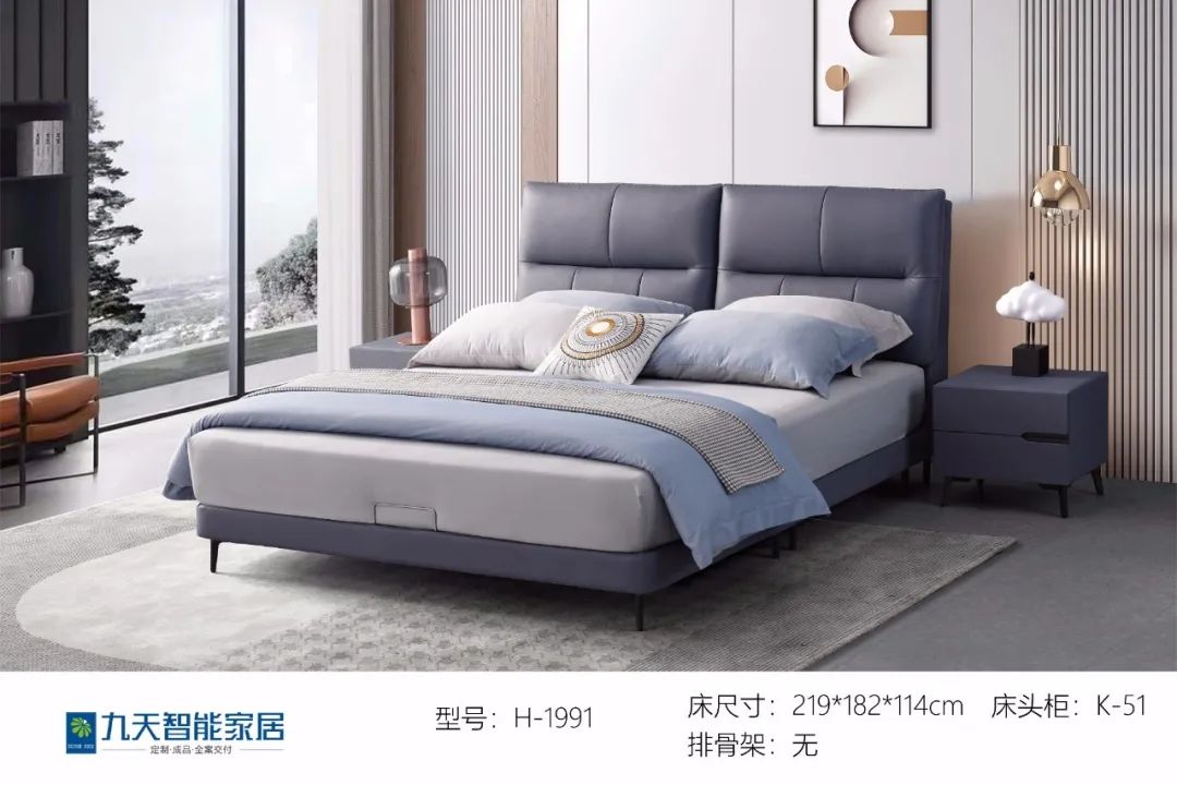 How to clean and maintain the soft bed?Learn these few tricks to make ...