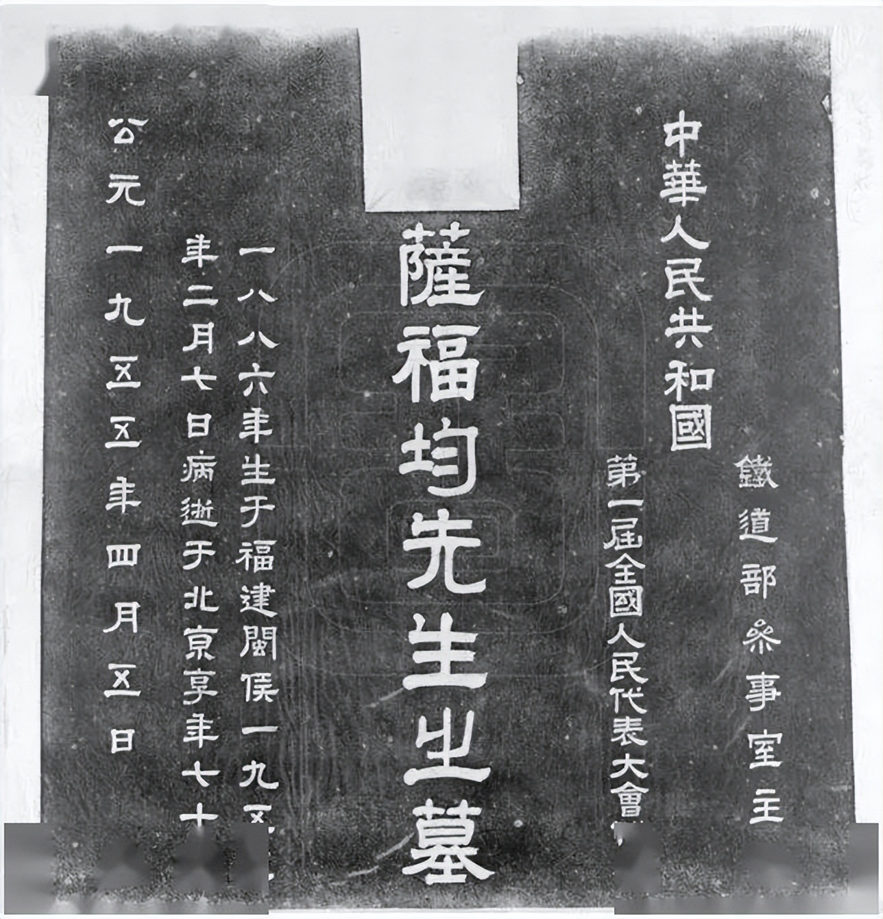 [Character] Sapphojun, the son of the Jiawu veteran: "Old Engineer" who ...