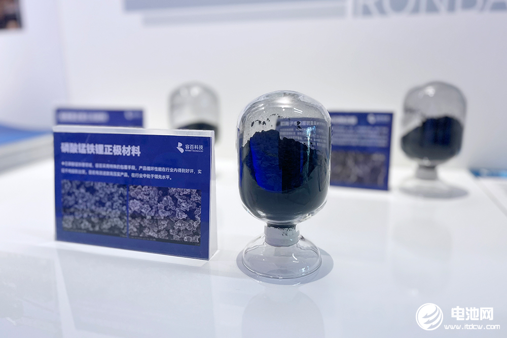 Ronbay's Scoland released a new product "Hexagon Warrior" M6P - iNEWS