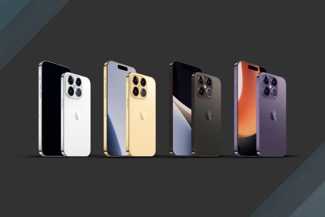 IPhone 15 Pro Max concept machine: Breaking records, the upgrade is too ...