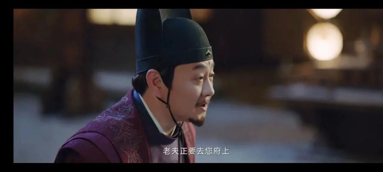 "Long Wind Crossing": Teacher Shao Gang, you are so poisonous! You are ...