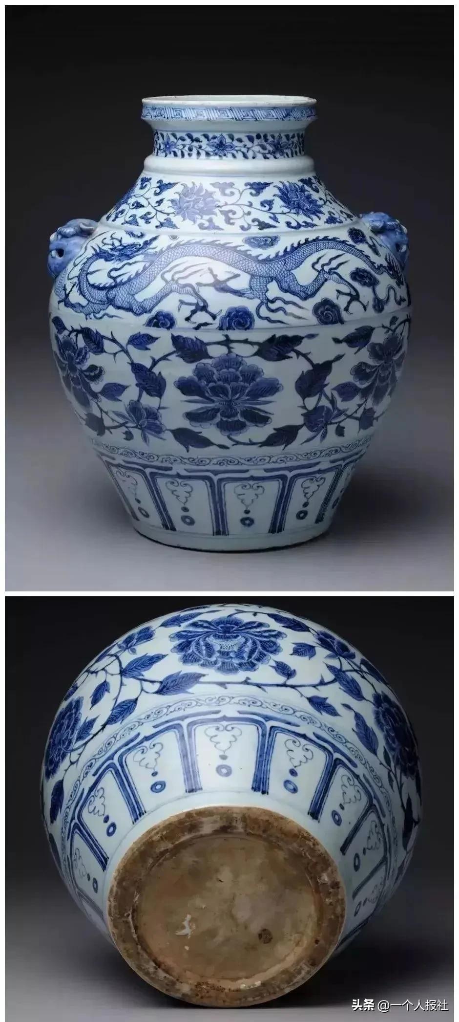 Blue and White Porcelain from the Yuan and Ming Dynasties in the Museum ...