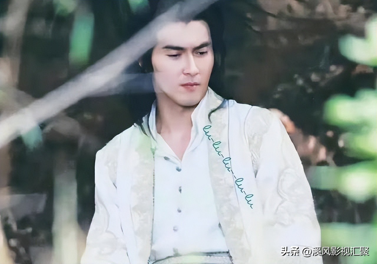 The Legend of the Condor Heroes - iNEWS