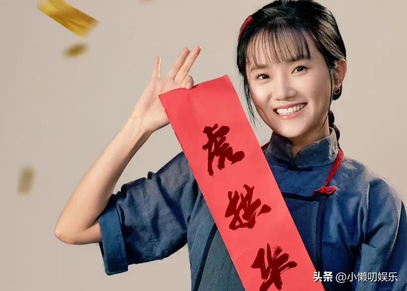 After Kuang Haisheng was arrested in "Nanyang Daughter's Love", I ...