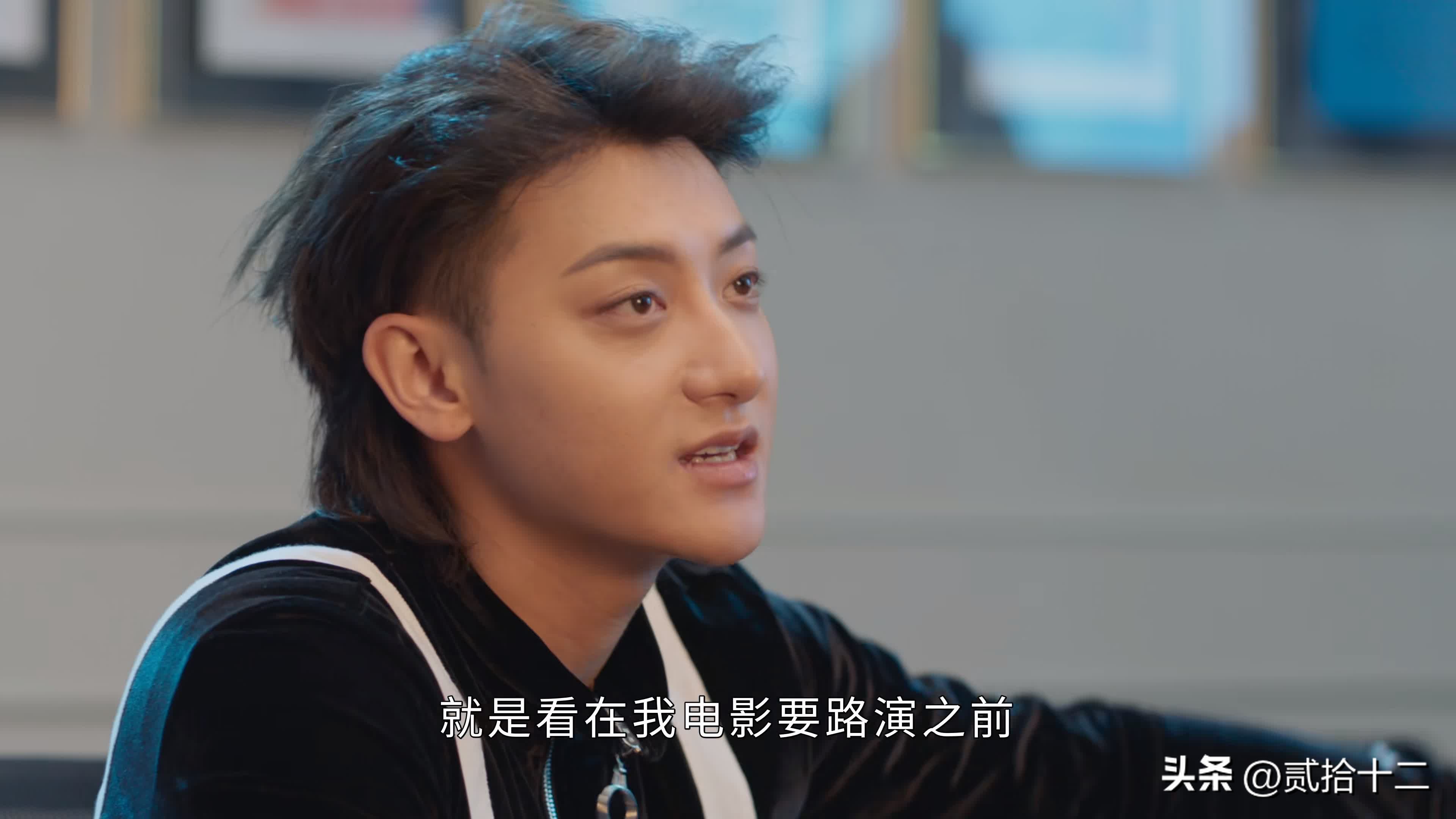 The ending of "The Warm Sun in Spring": Kong Liang's evil deeds were ...