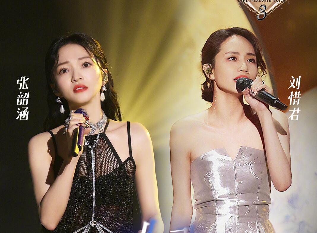 Huang Xiaoyun's singing was criticized again, Hu Yanbin's high emotional intelligence made a ...