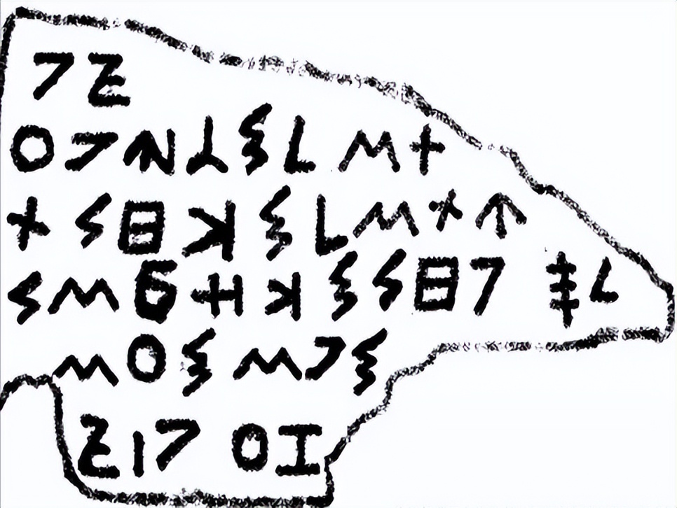 What significance does the origin and evolution of Phoenician writing ...