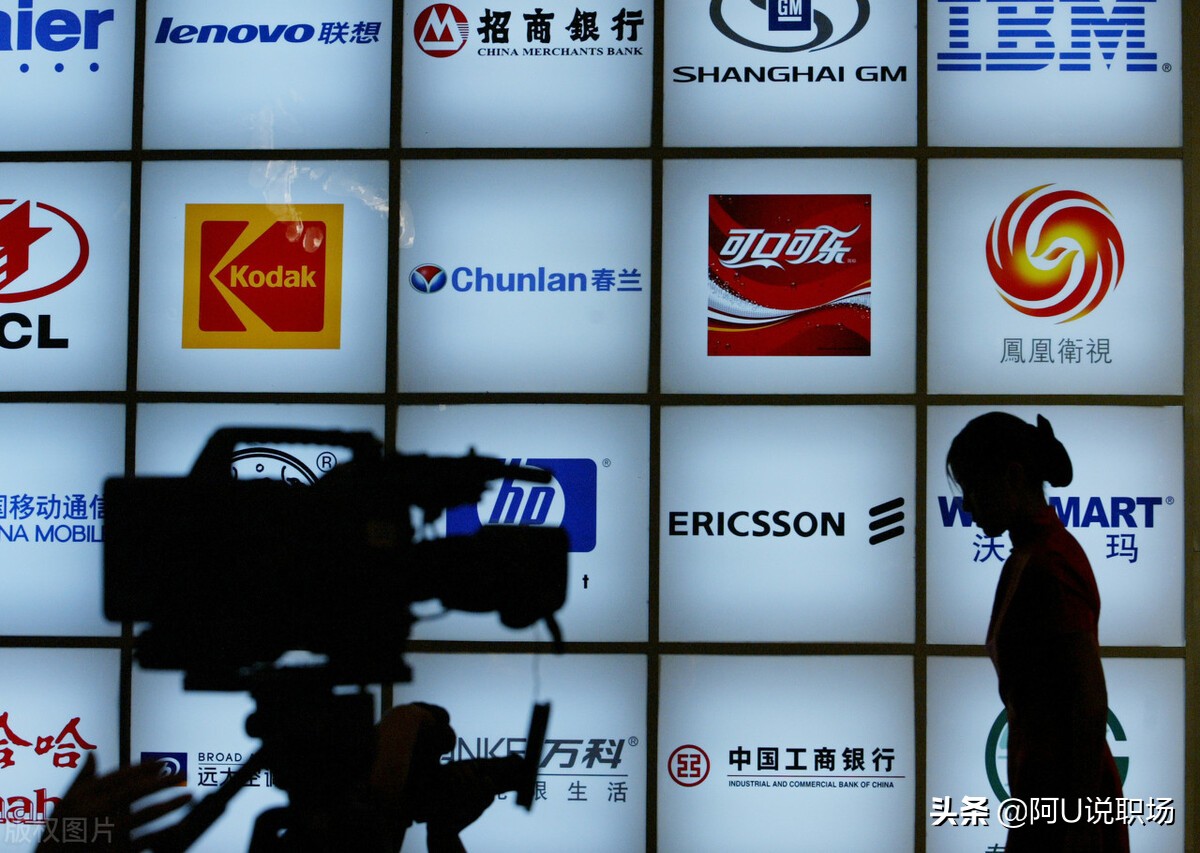 Zhang Ruimin, founder of Haier, has a long-term perspective. 35 in ...