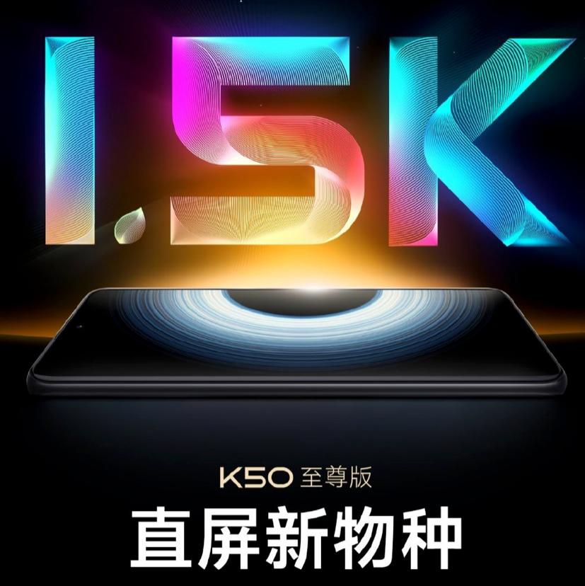 No one can beat?More configuration information of the K50 Extreme ...