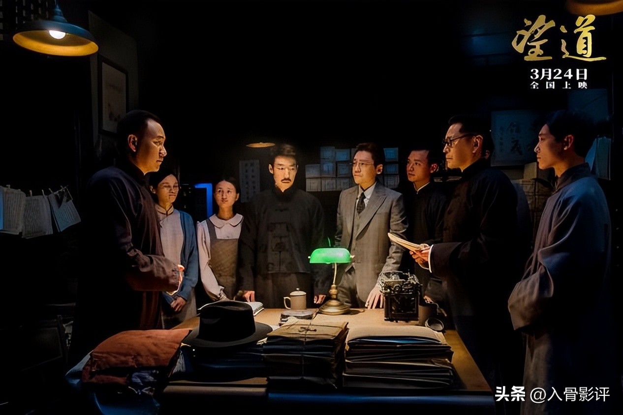 "Wang Dao" premiered in Yiwu and moved the audience. The story of youth and passion is worth ...