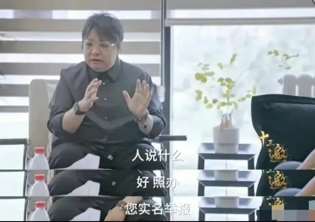 Han Hong choked up in response to the reported incident, the big V Sima ...