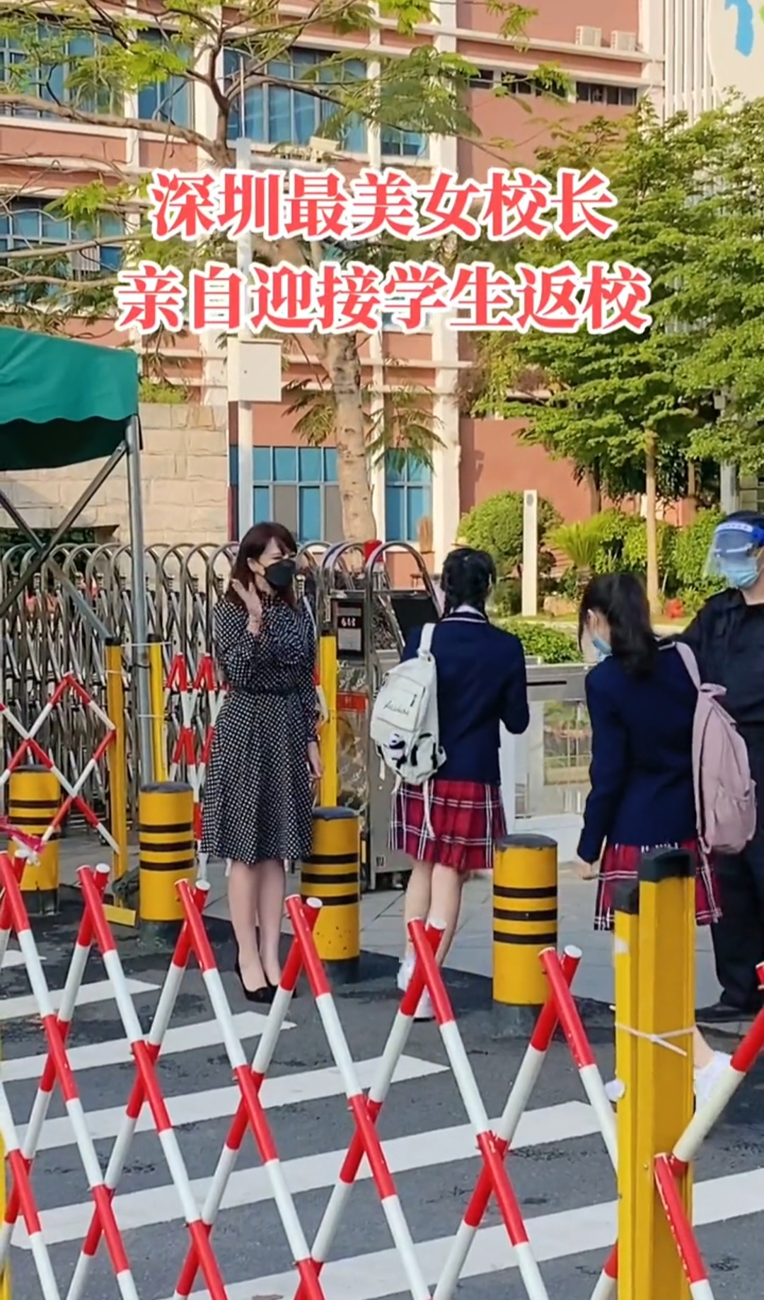 The female principal wears a long skirt and picks up students at the ...
