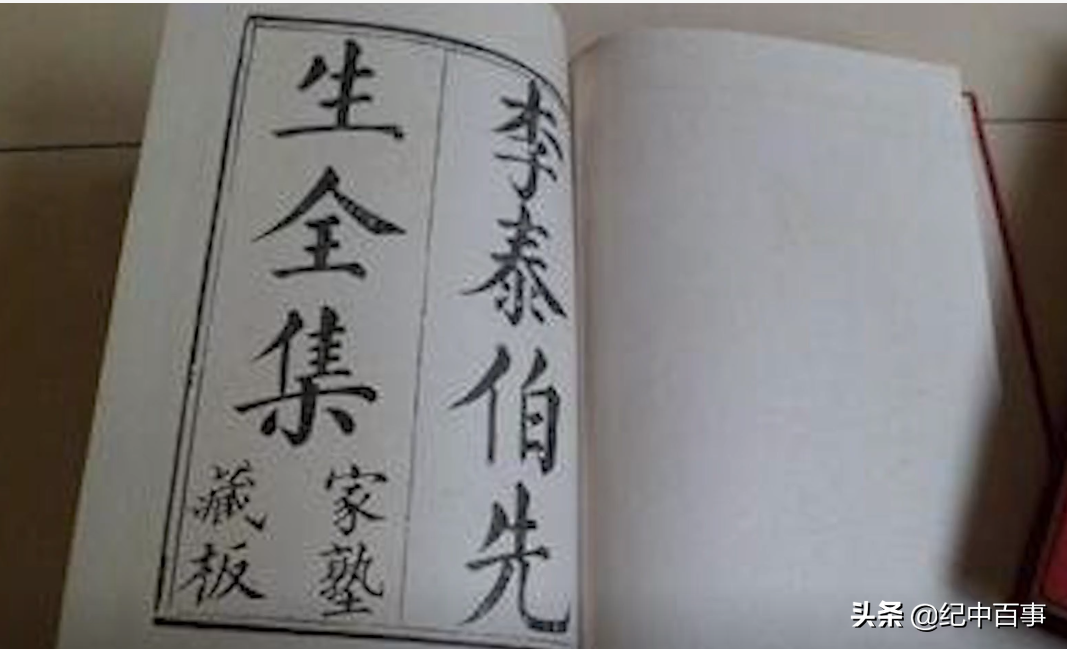 Xueba Li Taibo: Abandoned Tsinghua University and Peking University ...