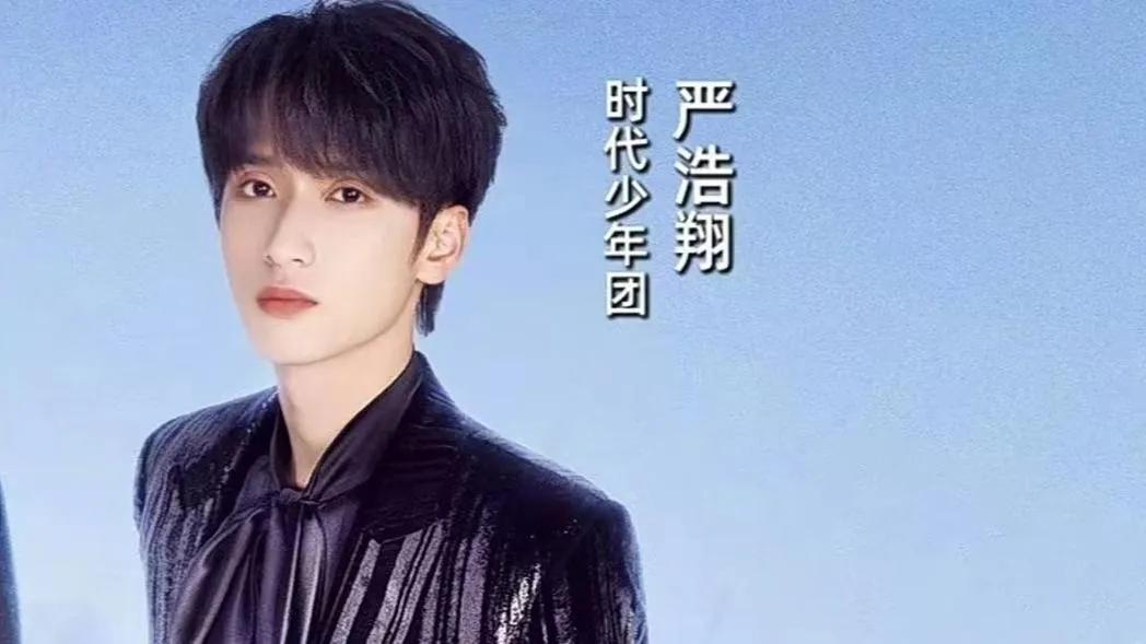 "Extreme Challenge 9" reproduces the gang of men! but no original ...