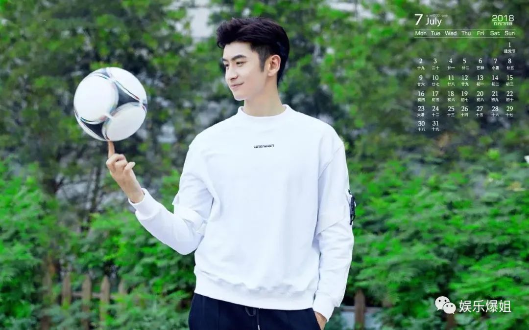 Big S's epilepsy relapsed, is it true that Gu Junye ran away with money ...