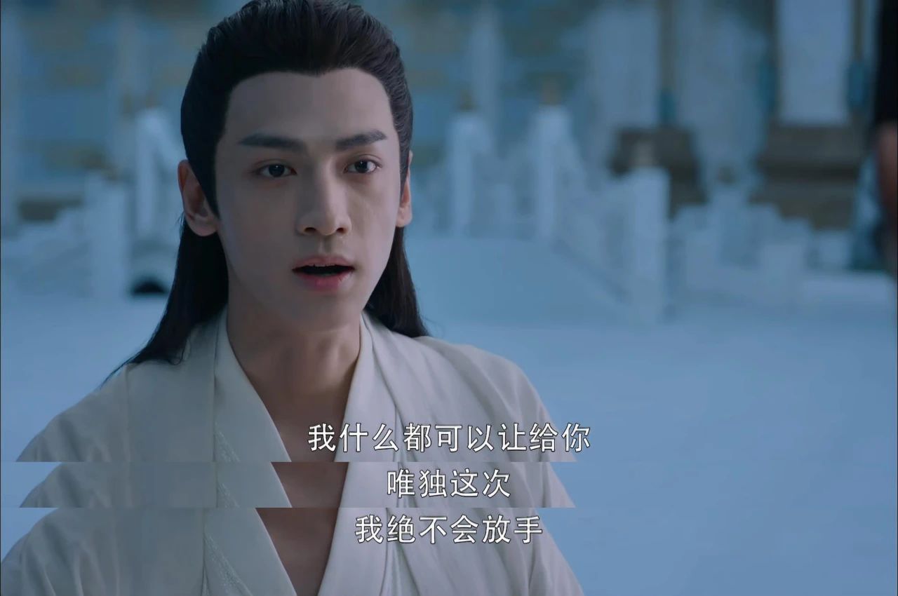 Revisiting "Sweet Honey, Ashes Like Frost", why didn't Runyu and Xufeng ...