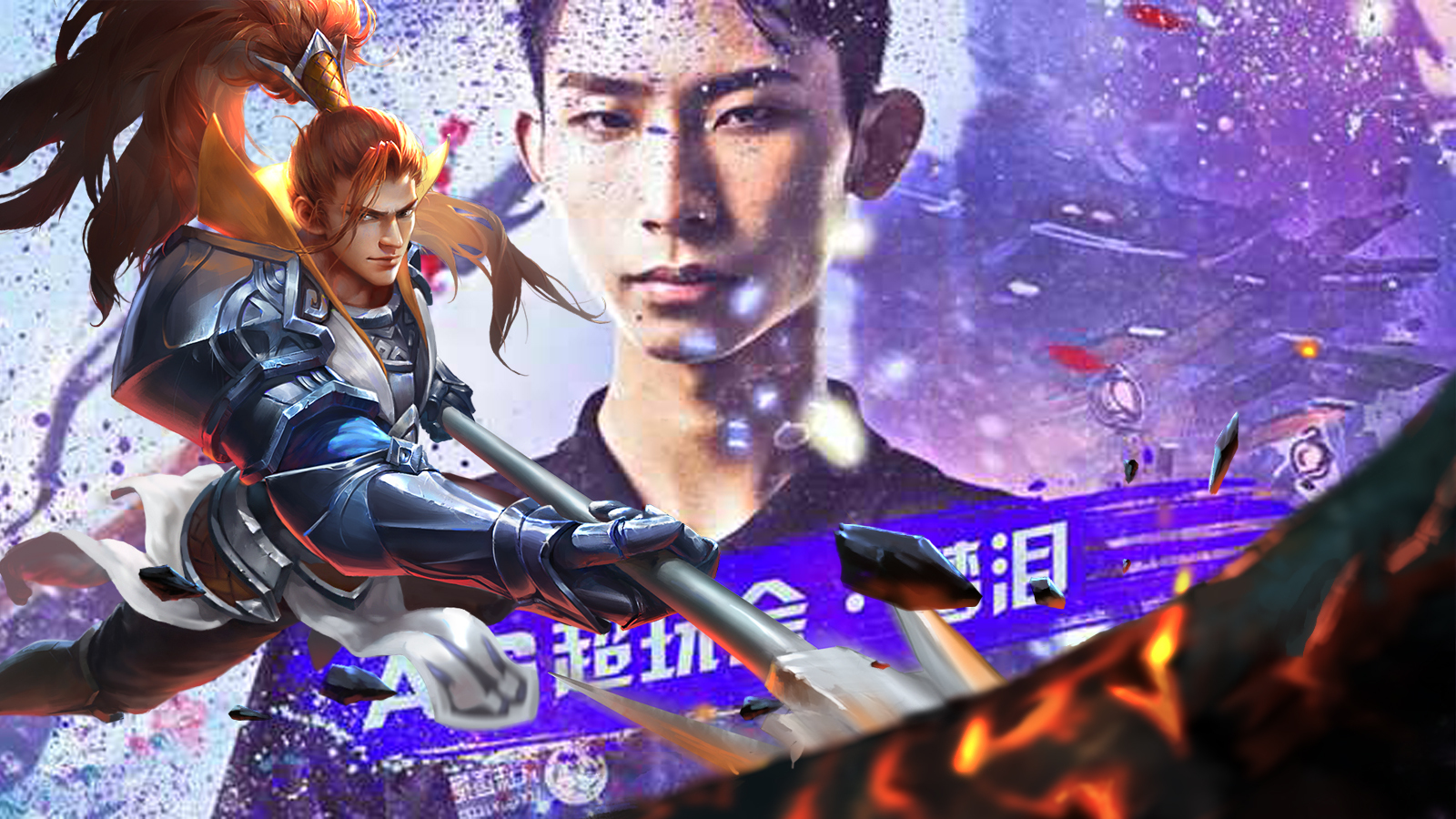 King of Glory: Huahai won the FMVP, why doesn't everyone recognize it?It's getting harder and ...