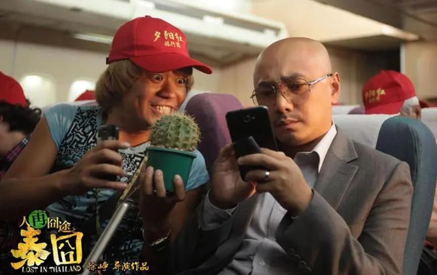 Ten years after Taijiong, the status quo of the "iron triangle" of Wang ...