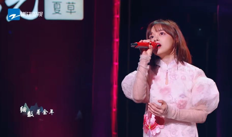 The Chinese music scene rises and falls: the female singer Deng Ziqi ...