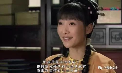 Don't be too An Ling Rong, and don't live An Ling Rong - iNEWS