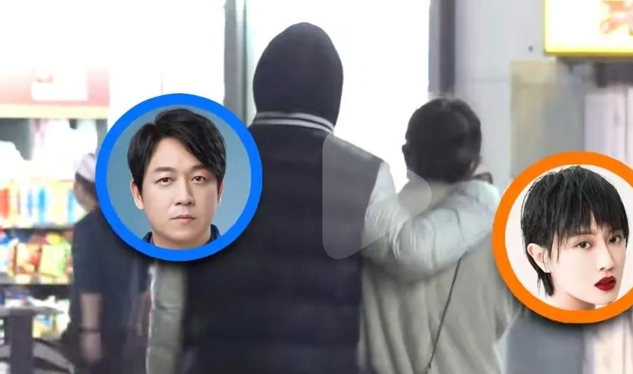 Who is Yueming Pan's girlfriend who has been in love for more than four ...