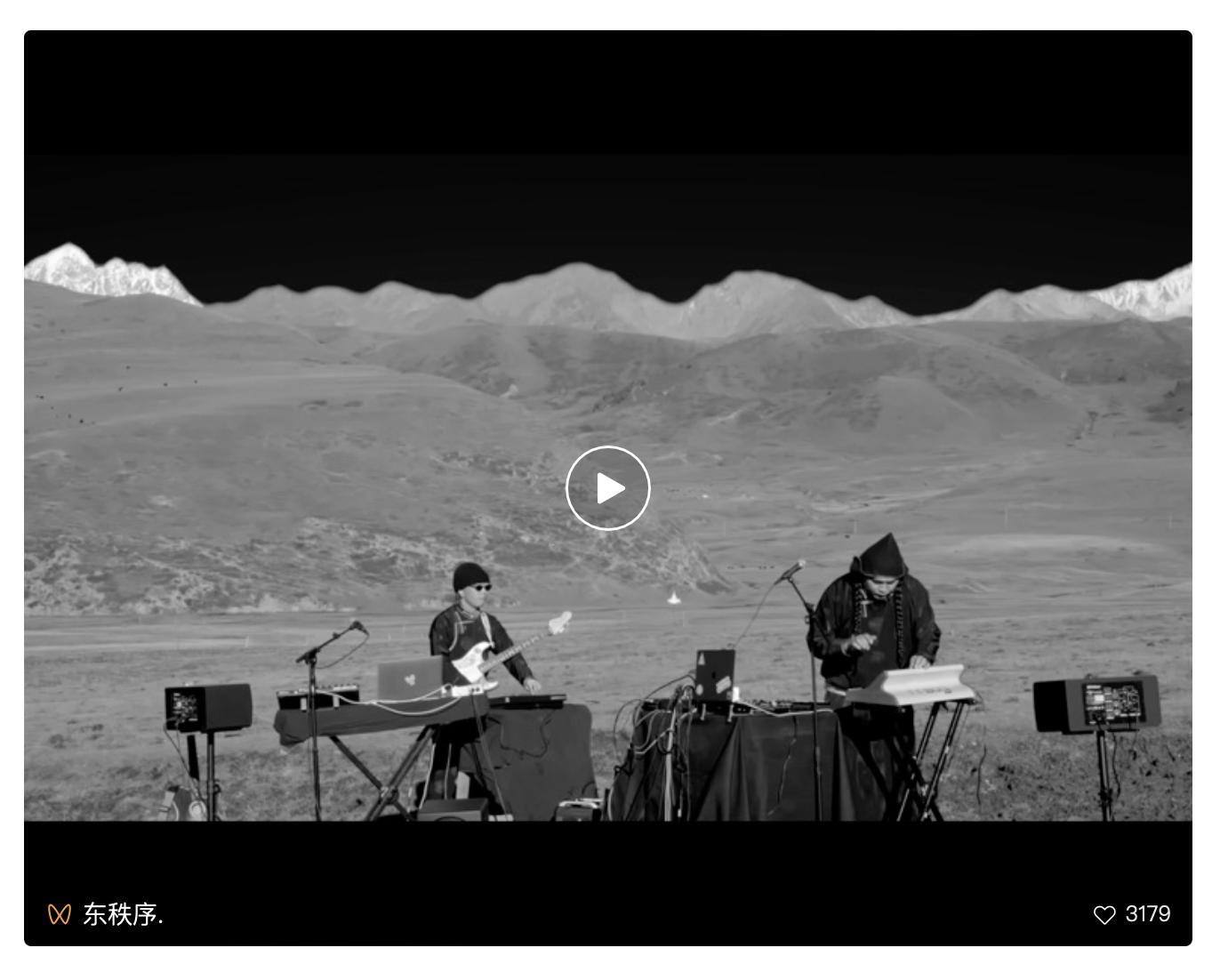 Taiga Band's New Footsteps and Backtrack - iMedia