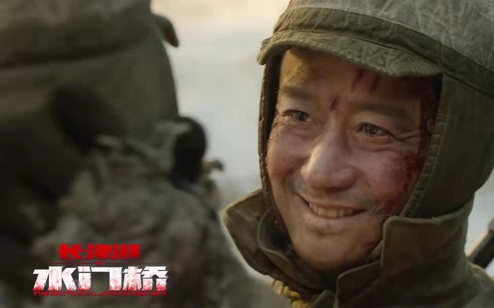 "Shuimen Bridge of Changjin Lake", the 3 U.S. troops never dreamed of ...