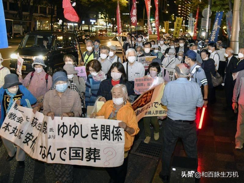 Self-immolation, protests, marches, Abe's state funeral sparked fierce ...