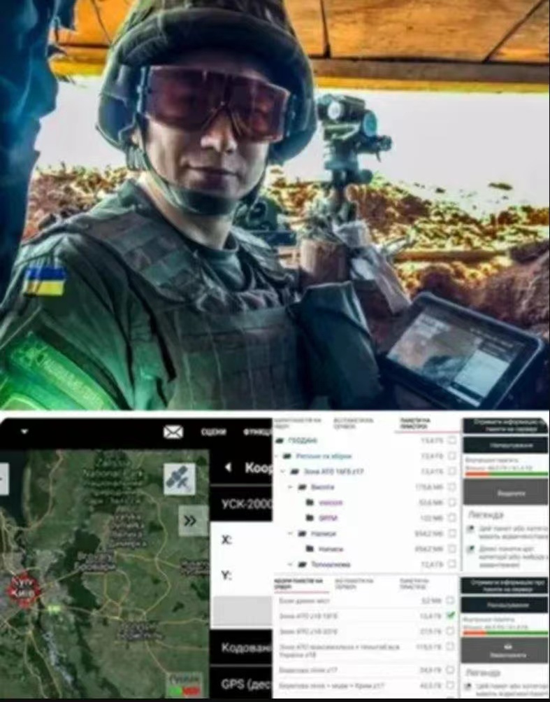 Sure enough, there are ghosts! The top-secret computer of the Ukrainian ...