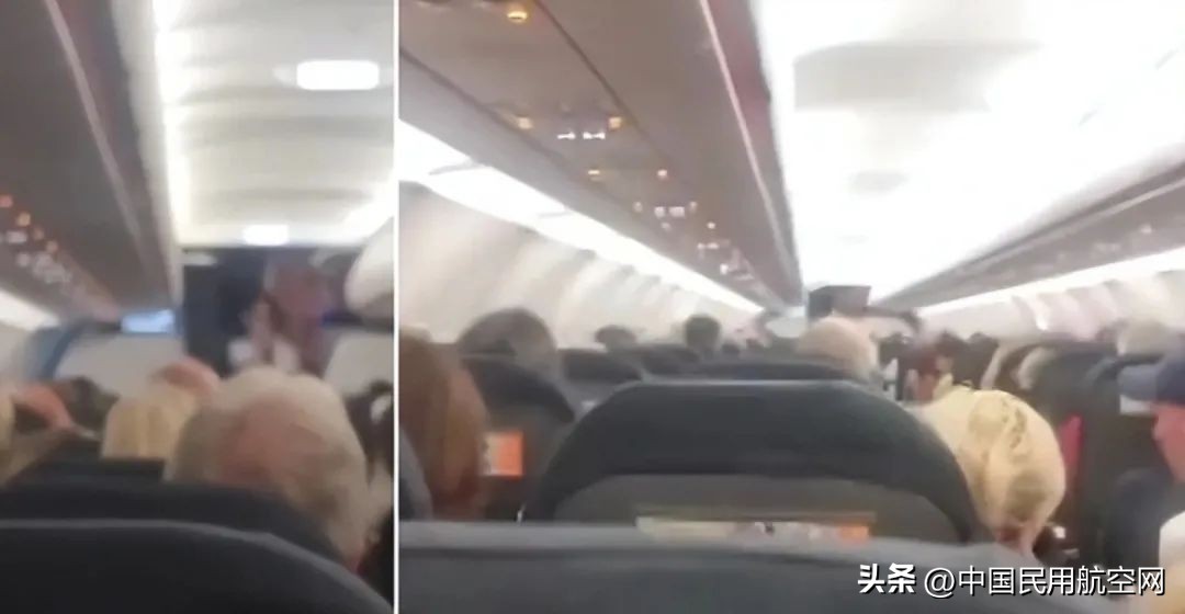 Before a flight took off, it was said that it was overweight and could ...