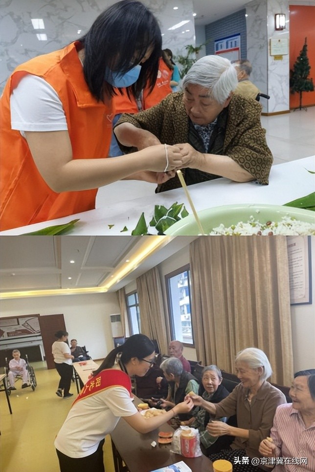 Hecai.com respects the elderly, loves the elderly and protects the ...