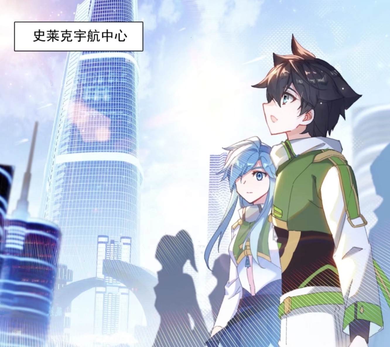 Ultimate Douluo: Lan Xuanyu has a new forging hammer, the Star Wars ...