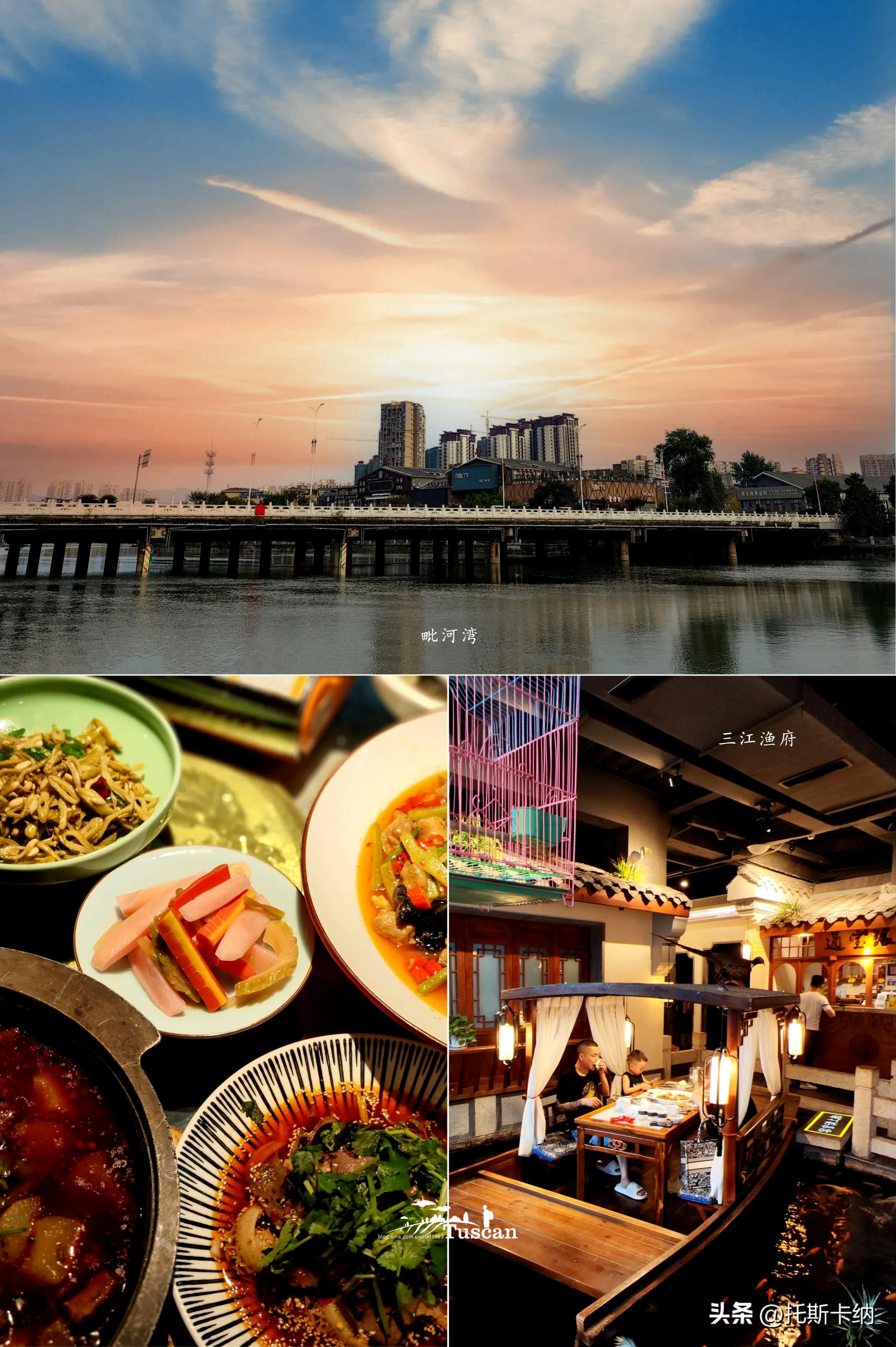 The cool times in summer are all in the life of Jintang "Bay" - iNEWS