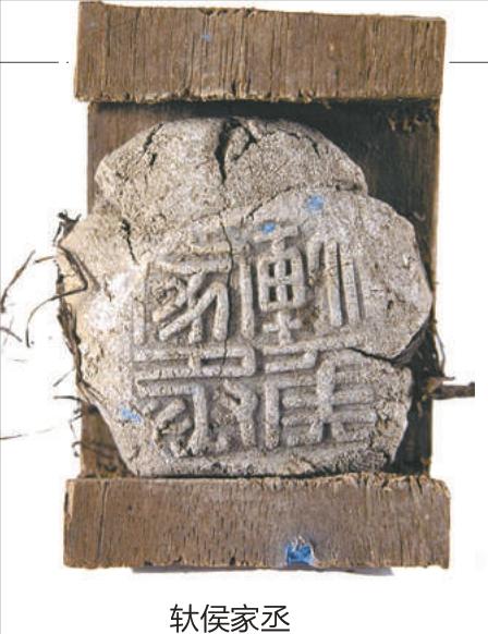 Yangbo Cultural Relics Record 59: [Western Han Dynasty] "Concubine Mo ...