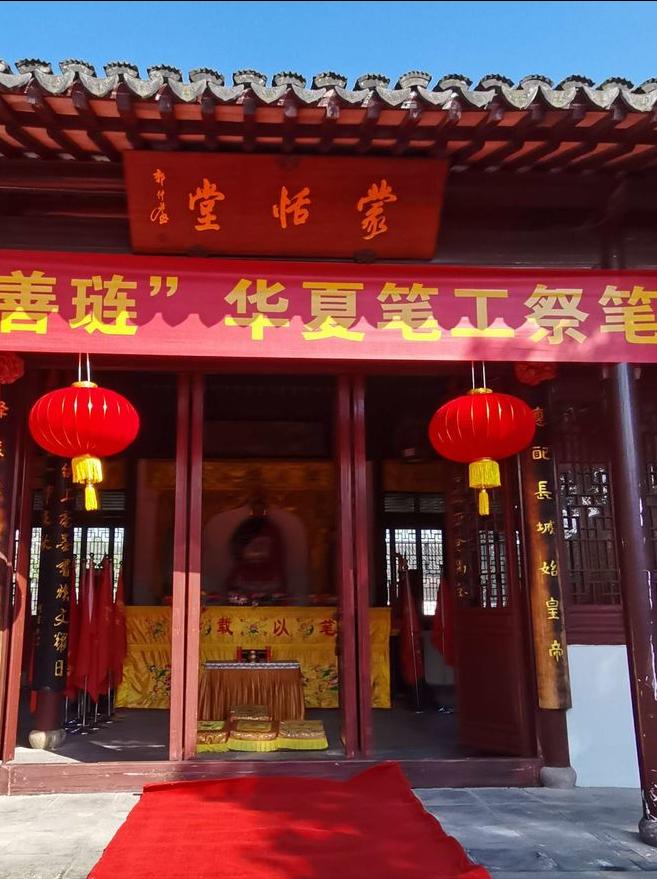 The earliest developer in Northwest China: Meng Tian - iNEWS
