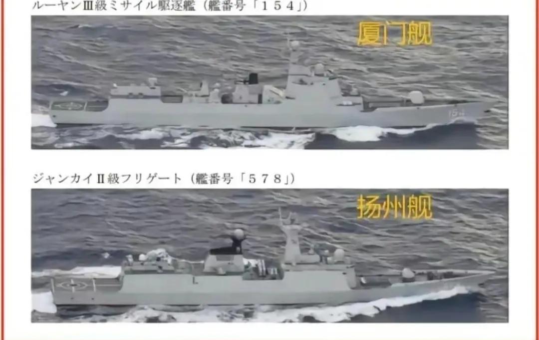 Foreign media: China rarely dispatched 16 giant ships to the doorstep ...