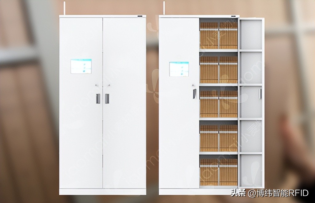 Application of RFID intelligent file cabinet in bank file management ...