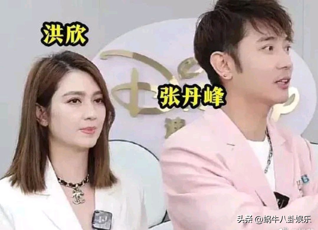 This should be the most dramatic divorce in the entertainment industry, Hung Xin unilaterally ...