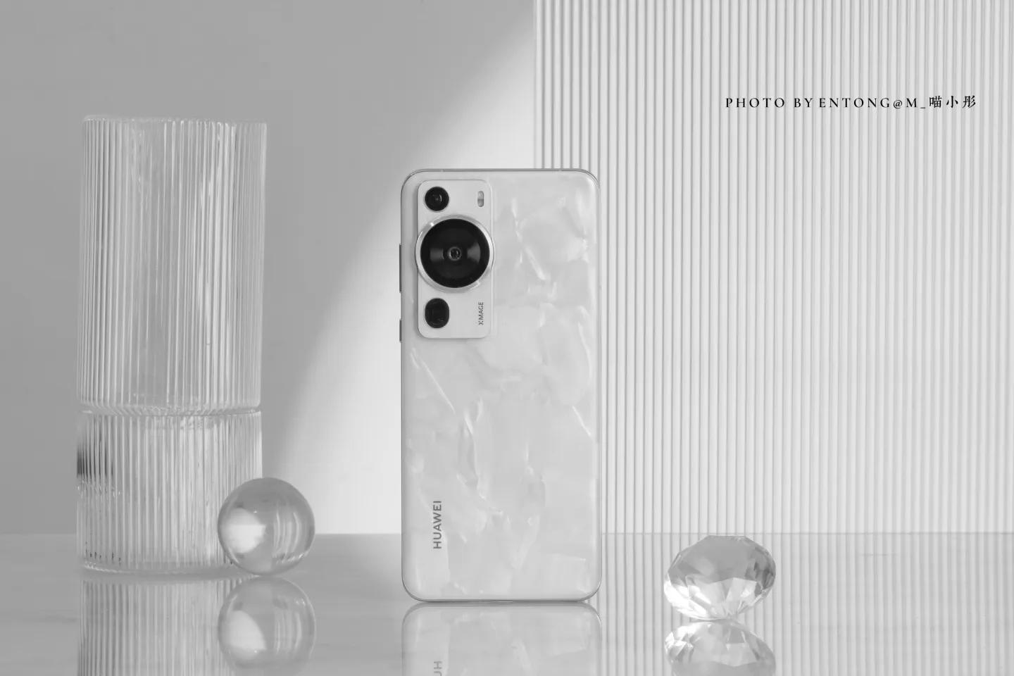 Aesthetic Image Dual Flagship Huawei P60 Pro Rococo White Hands-on Real ...