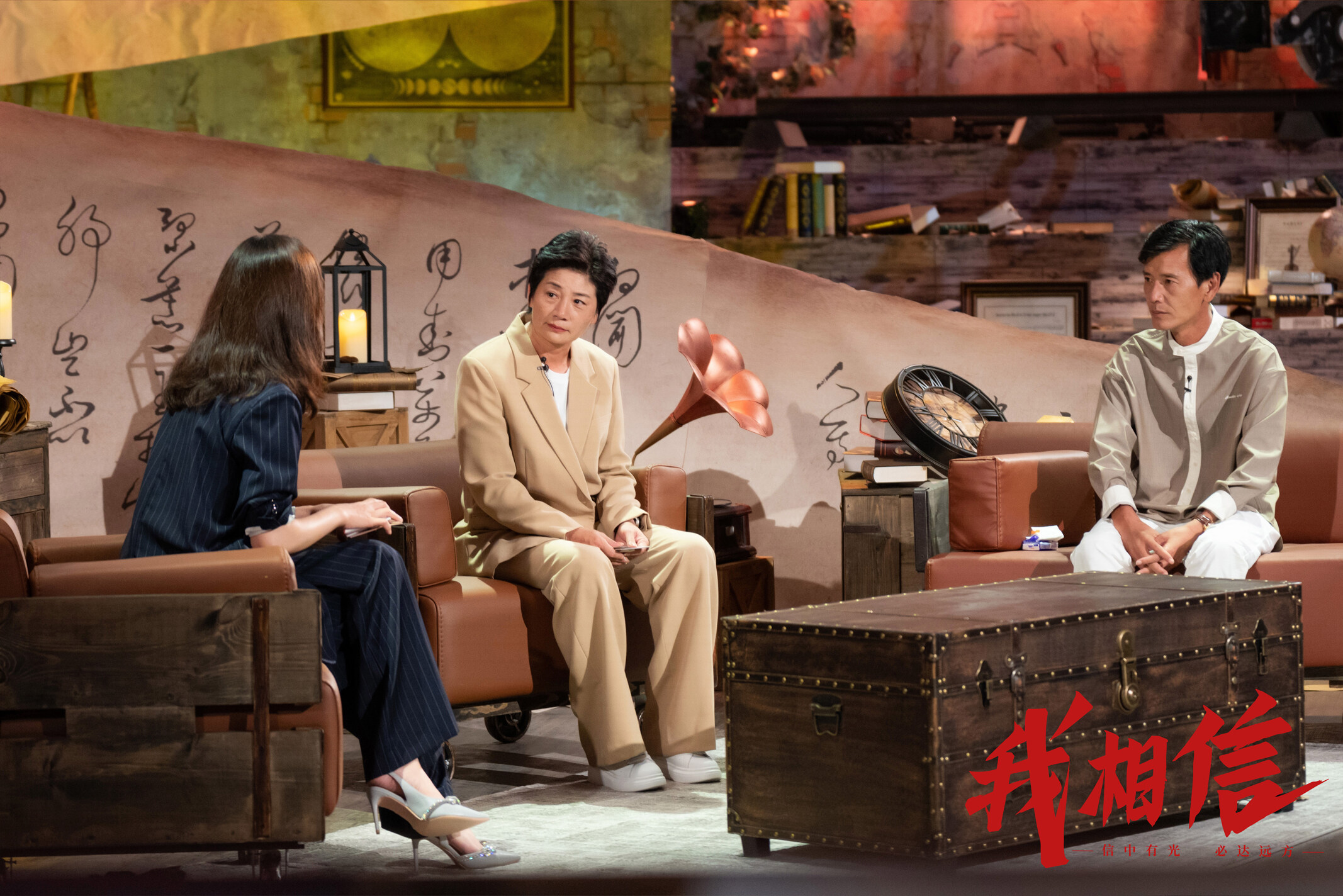 "I Believe" Wang Jiaming sent a sincere letter to Shui Qingxia, seeing ...