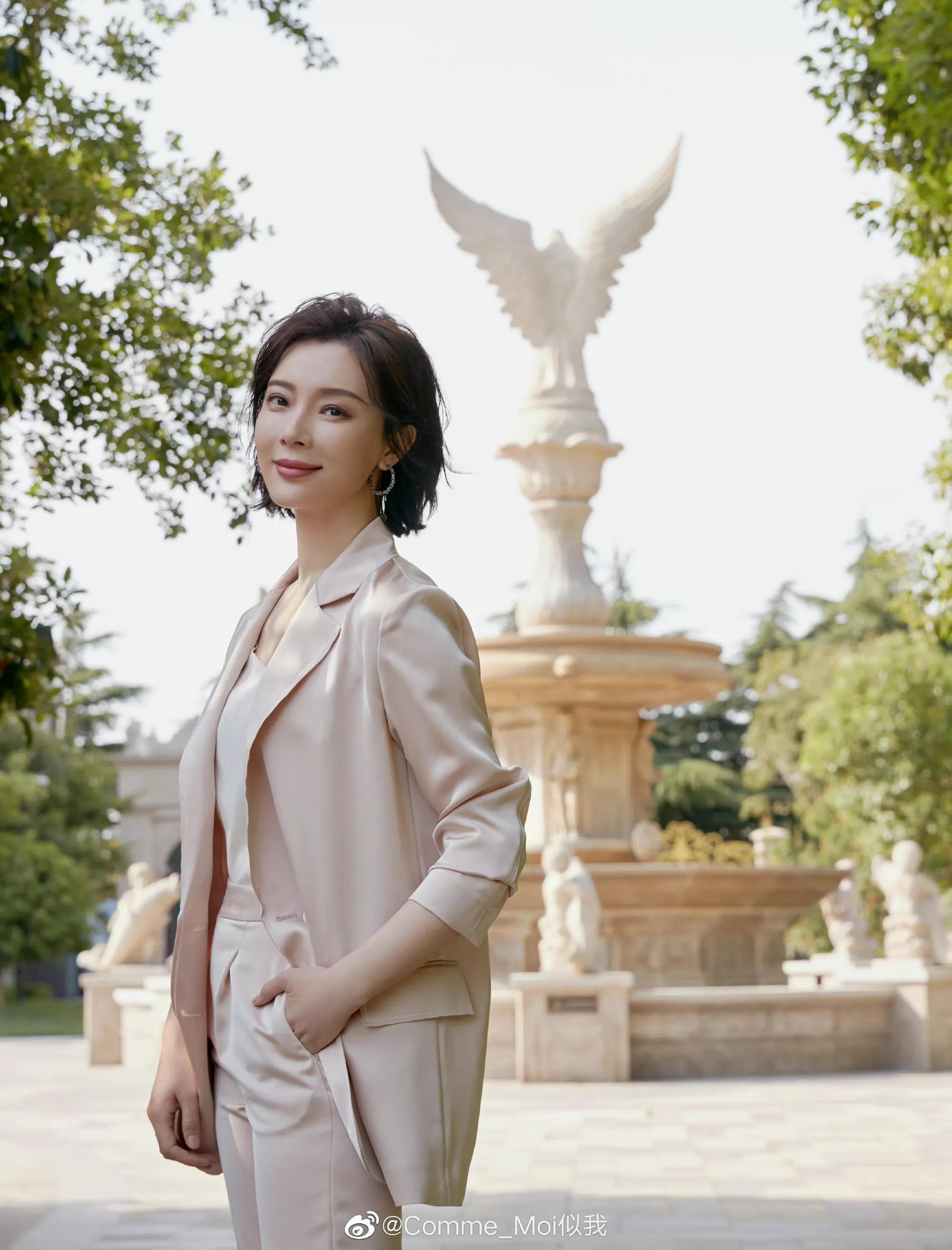 Chen Shu has an elegant temperament - iNEWS