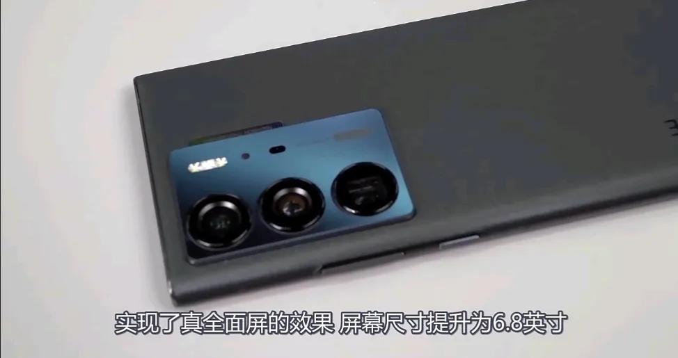 ZTE Axon40Ultra flagship phone, I really love the under-screen camera ...