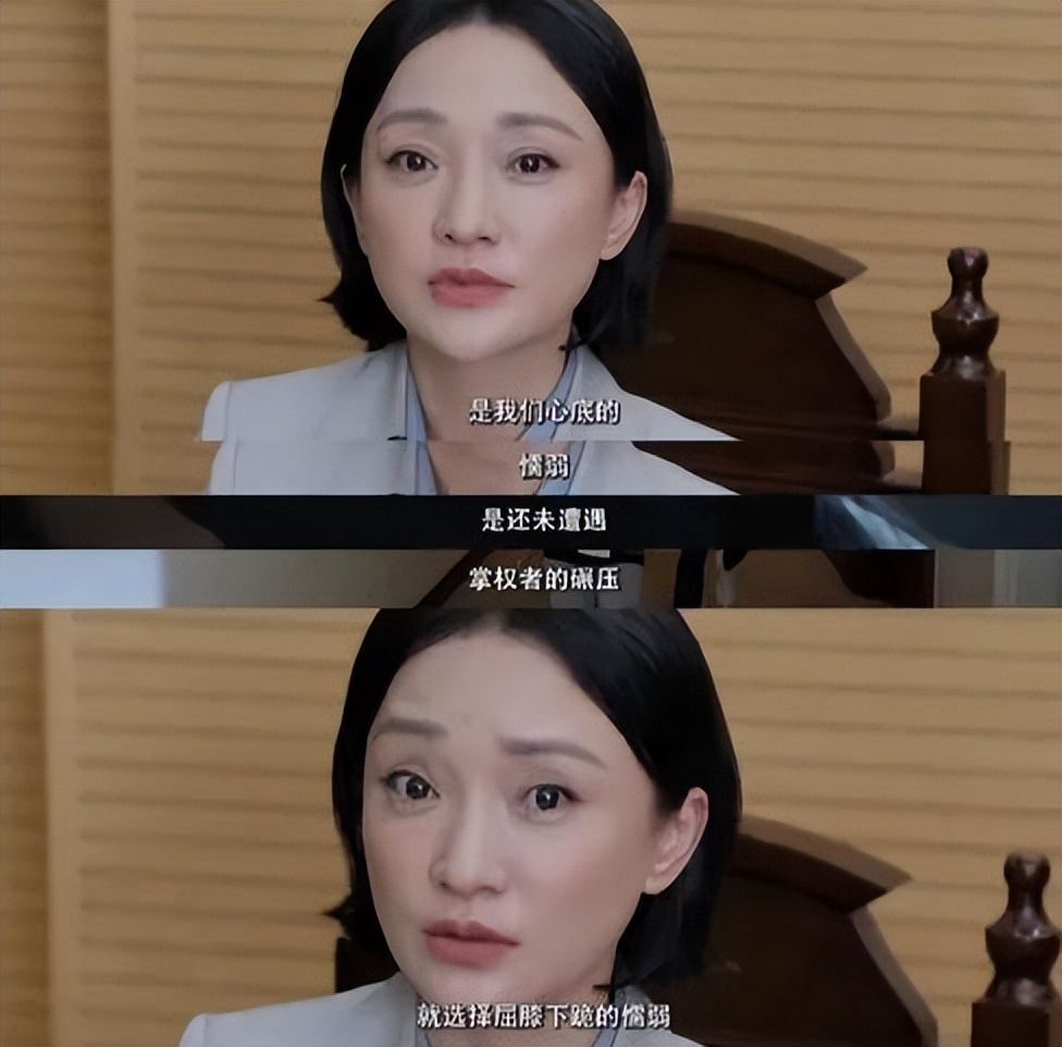This time, "Anti-Greasy Master" Liu Yijun taught "Zhang Han" a good ...