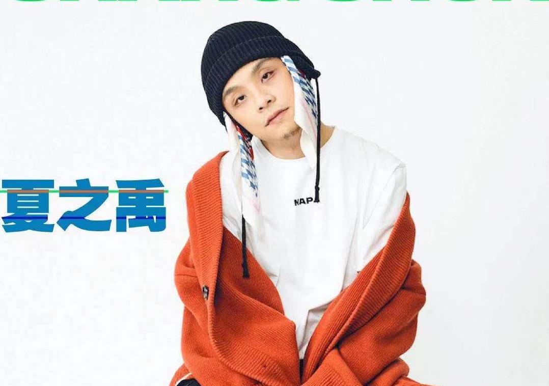 The 32-year-old rapper publicly admitted to soliciting prostitution! He ...