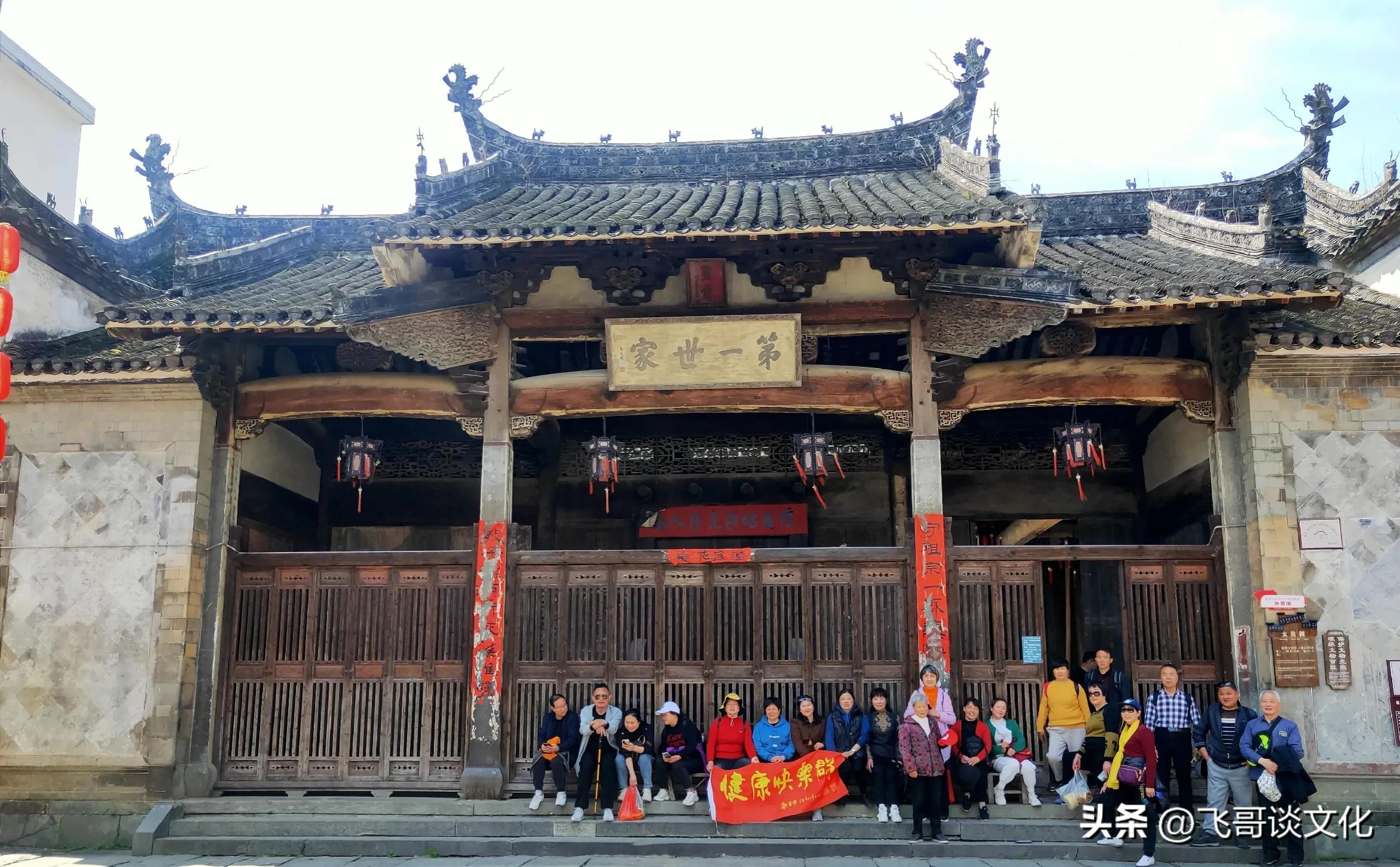 Hike the Dingchang Ancient Road for spring, and walk into Changxi to ...