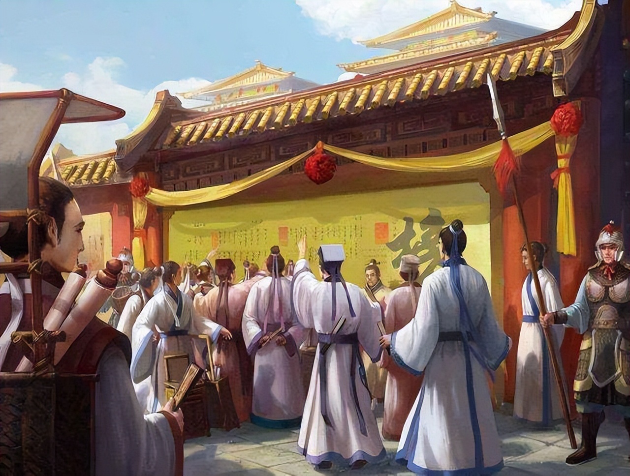A Brief Analysis of the Addendum to the Juntian Order in the Northern ...