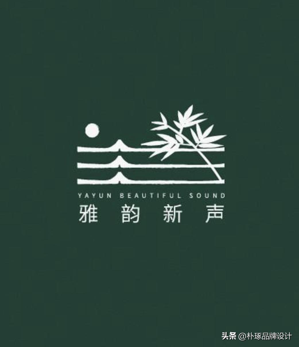Skillful use of words and shapes, a collection of 29 oriental aesthetic ...