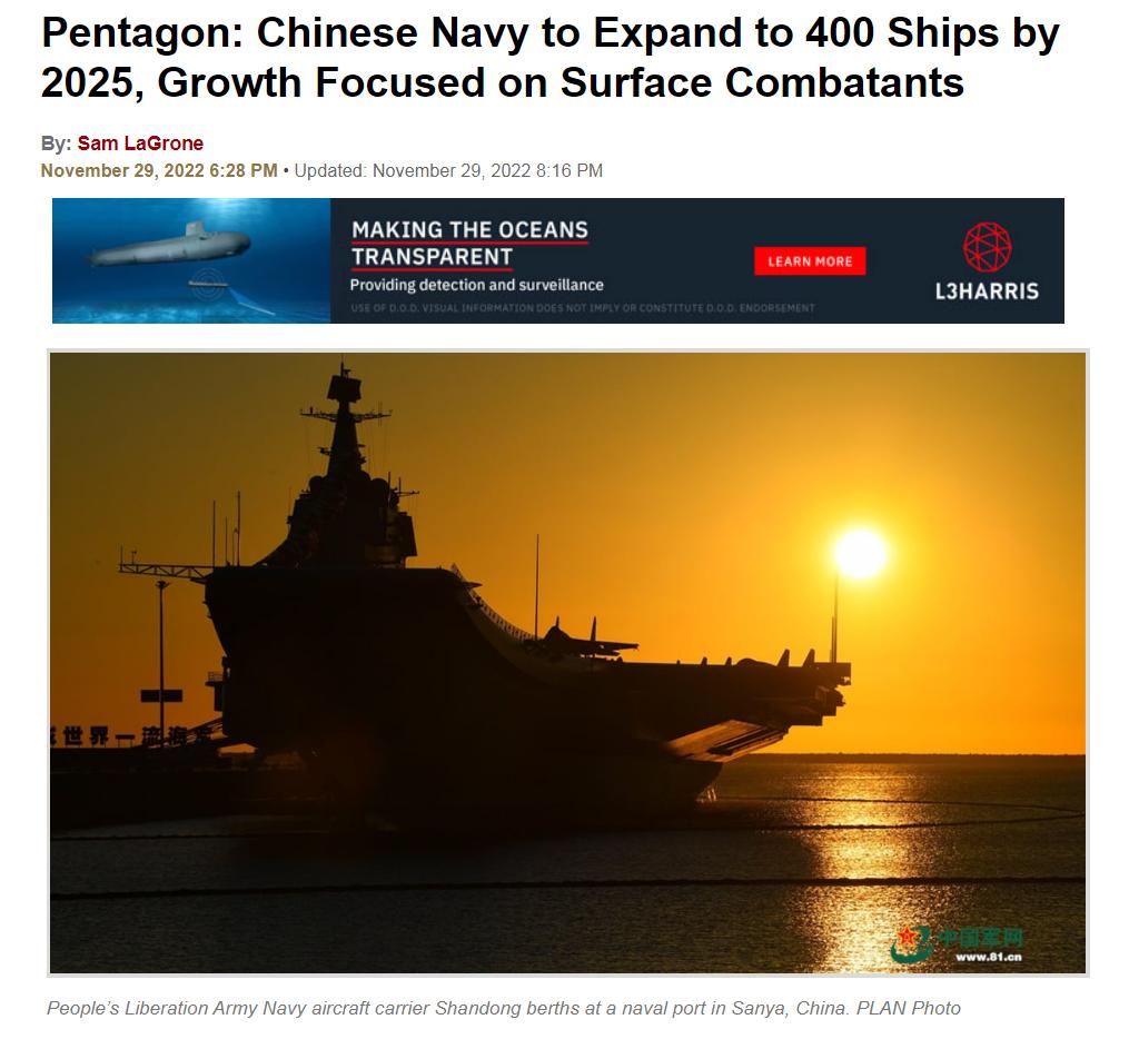 The U.S. military pointed out the "three major shortcomings" of the ...