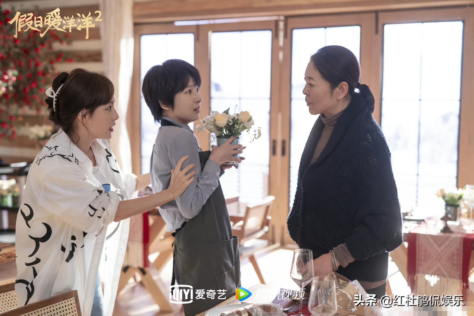 "Hot Holidays 2" The Cheng family's three beautiful daughters with ...