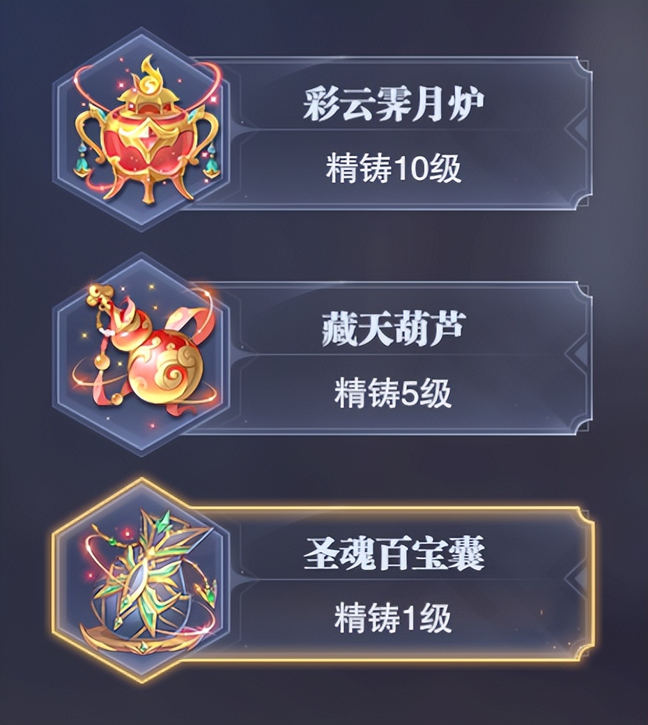 Soul Master Duel: In-depth analysis of the upgrade priorities of the ...